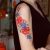 50 Cornflower Tattoo Designs with Meaning | Art and Design