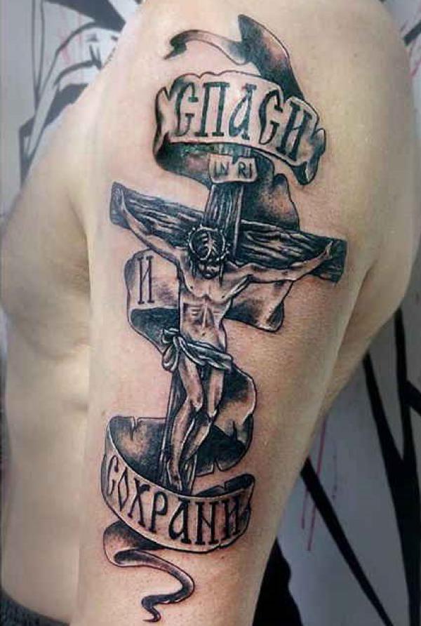 50 Meaningful Cross Tattoos with Jesus | Art and Design